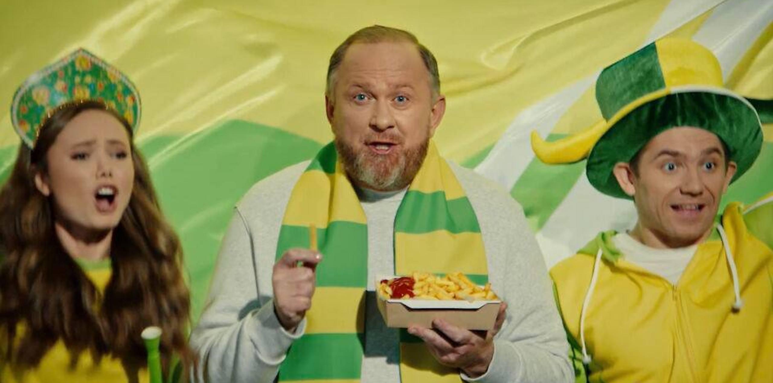 Гондола — BBDO Moscow